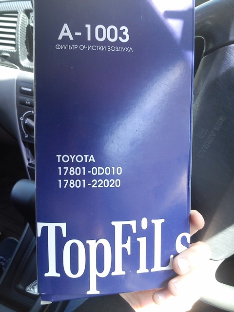 1780122020 Фильтр воздушный TOYOTA LEXUS | Запчасти на DRIVE2