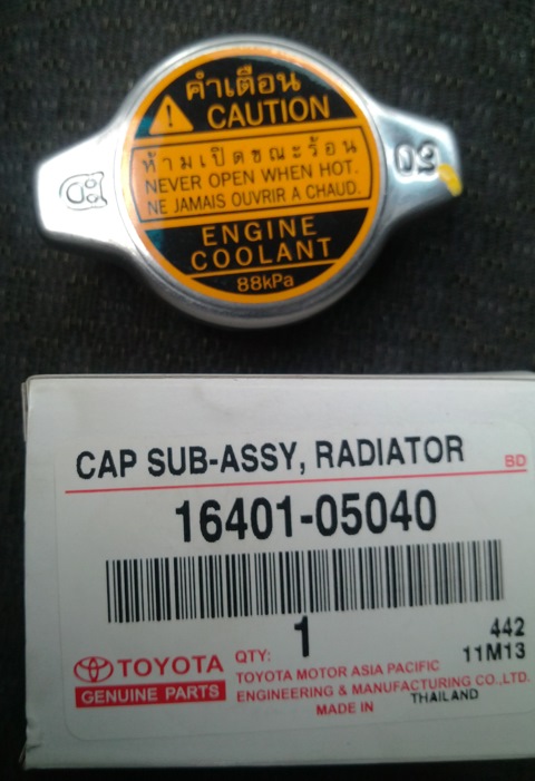 1640105040 Крышка радиатора Toyota, Nissan, Mazda, Suzuki, MMC, Hino ...