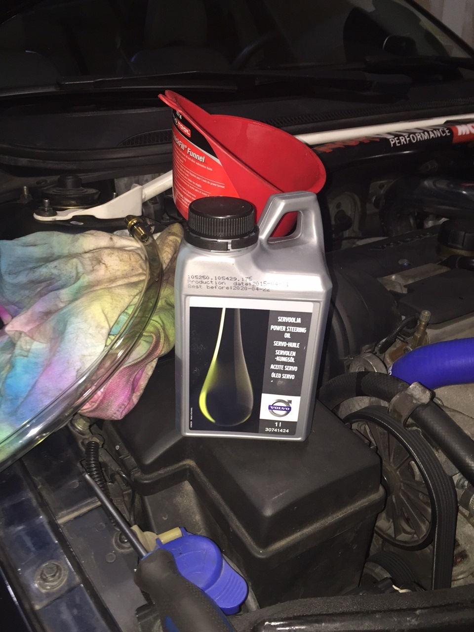 30741424 Жидкость гидроусилителя, 1 литр Volvo | Запчасти на DRIVE2