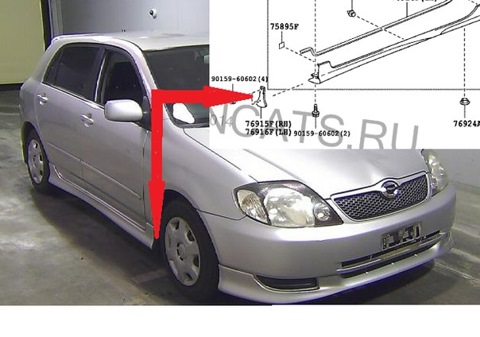 9015960602 Винт с шайбой TOYOTA TOYOTA LEXUS | Запчасти на DRIVE2
