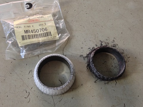 MR450706 Прокладка выхлопной трубы асбе… Mitsubishi | Запчасти на DRIVE2