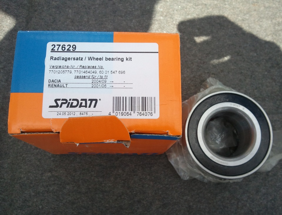 Что гудело в левом колесе — Москвич 2141, 2 л, 1990 года | плановое ТО ...