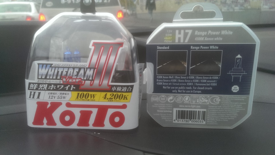 Koito Whitebeam & NARVA — DRIVE2