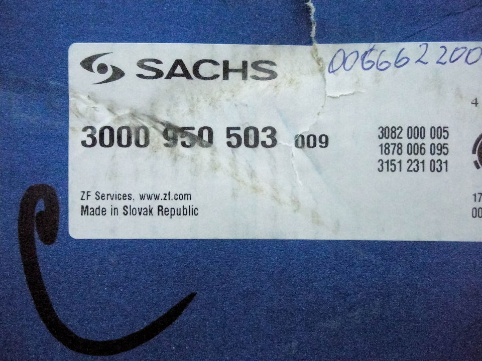 Замена заводского сцепления LUK на Sachs — УАЗ Patriot, 2,7 л, 2016 ...