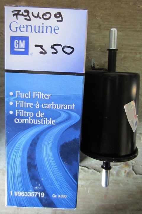 96335719 Форсунка омывателя лобового стекла левая GM | Запчасти на DRIVE2