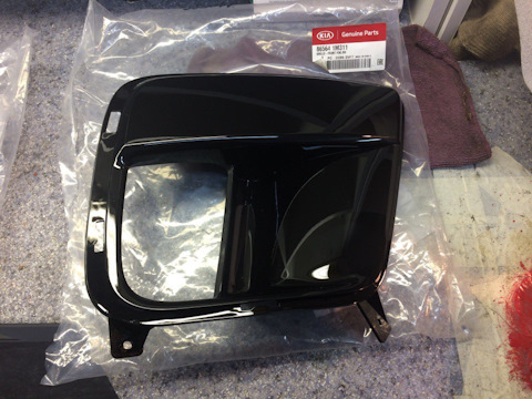 865641M311 КОЖУХ ПРОТИВОТУМАННОЙ ФАРЫ KIA HYUNDAI | Запчасти на DRIVE2