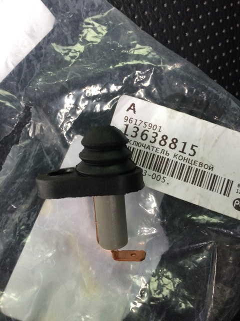 96175901 Выключатель освещения салона GM | Запчасти на DRIVE2