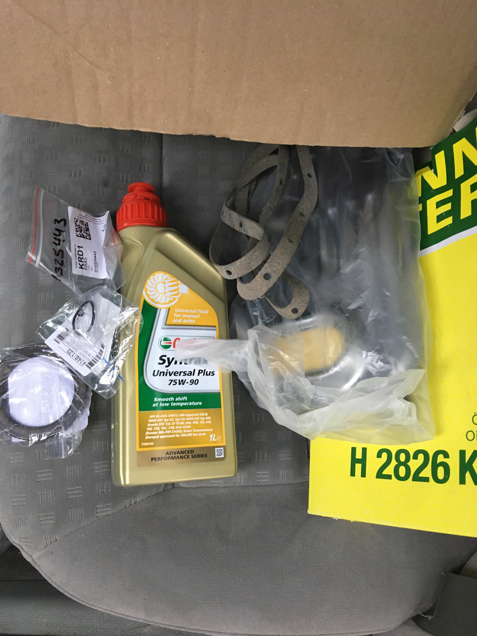 H2826KIT Масляный фильтроэлемент MANN FILTER | Запчасти на DRIVE2