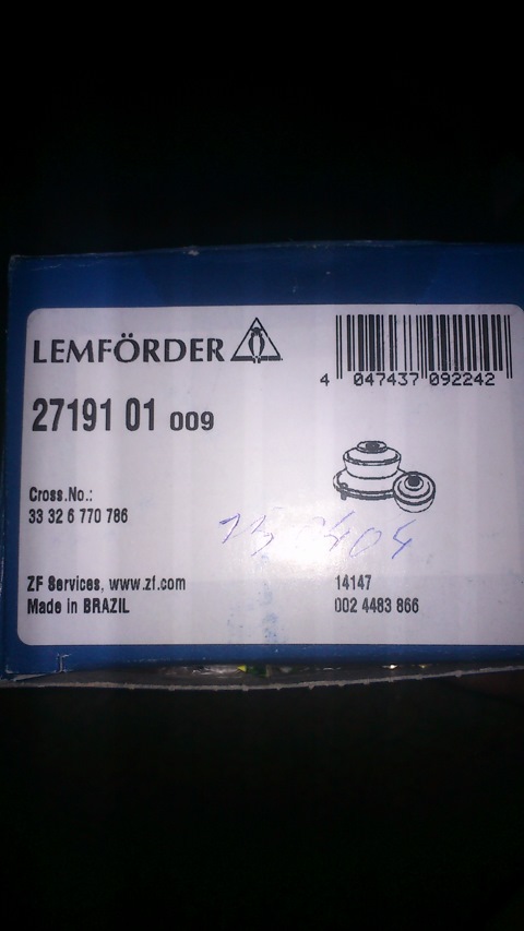 33326770786 Резинометаллический шарнир BMW | Запчасти на DRIVE2