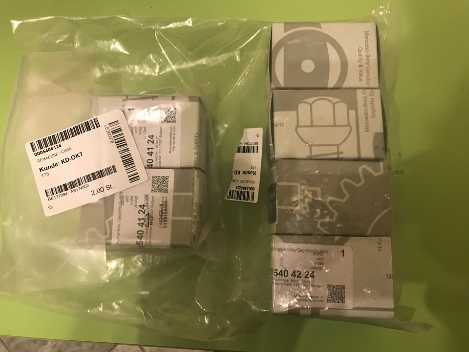 A0005404124 Корпус датчика парктроника MERCEDES | Запчасти на DRIVE2