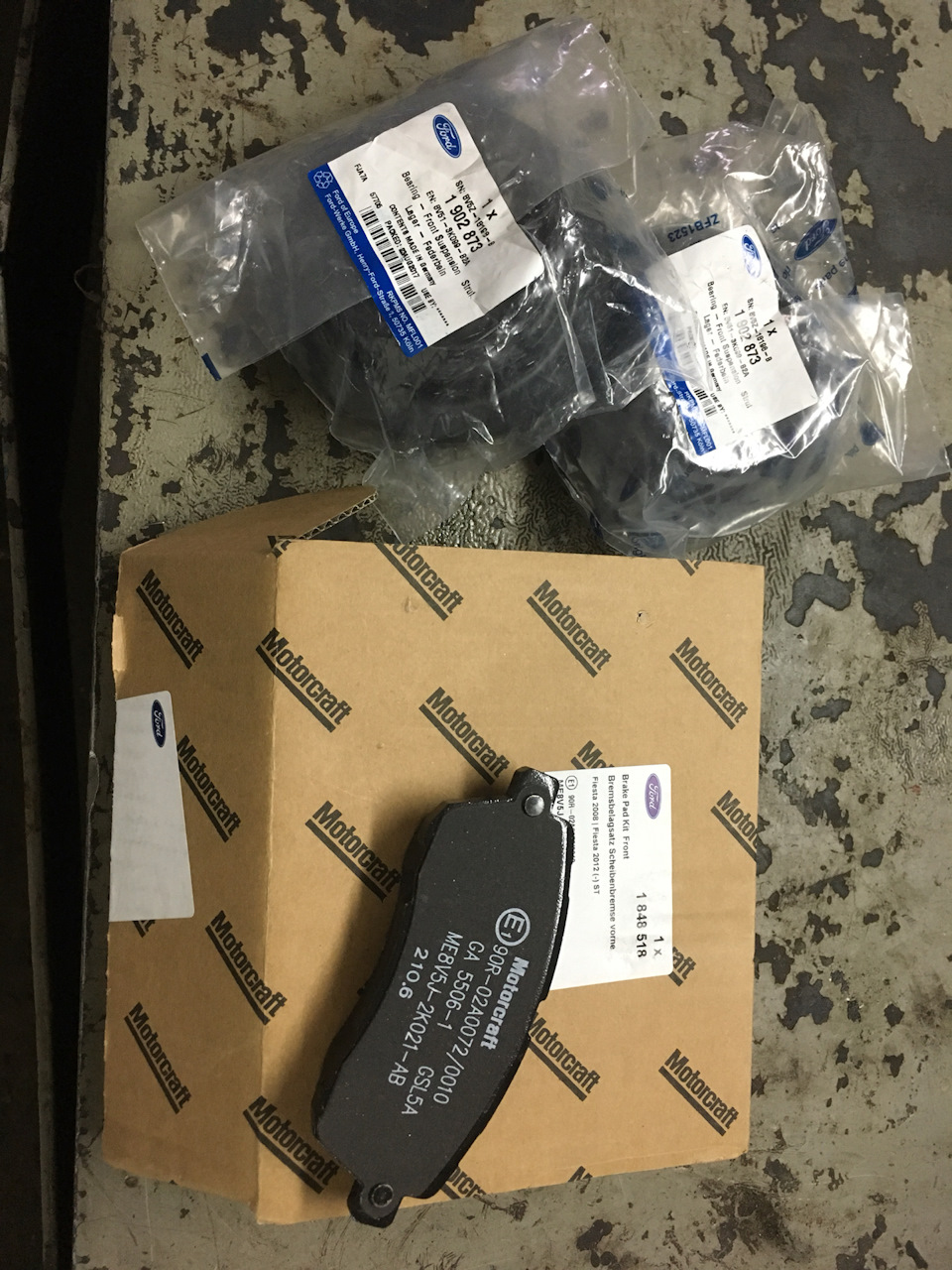 1902873 Подшипник опоры переднего амортизатора / B-Max, Fiesta ...