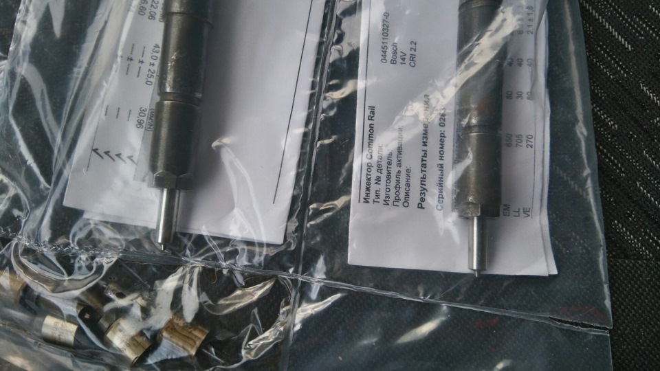 0445110327 ИНЖЕКТОР COMMON RAIL ЛЕГКОВОЙ BOSCH | Запчасти на DRIVE2