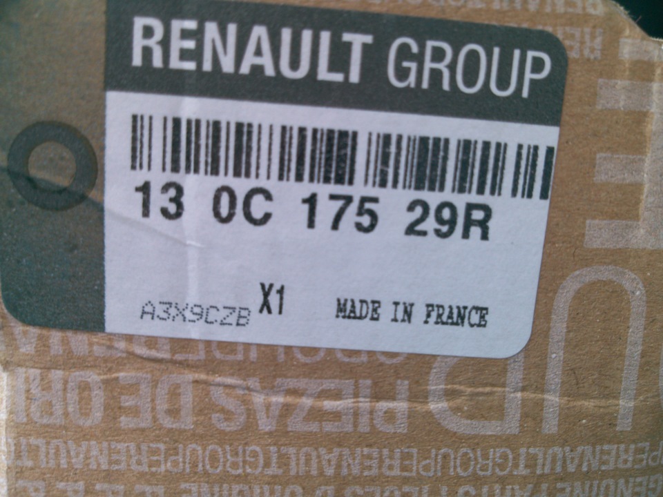 130C17529R Комплект привода распредвала RENAULT | Запчасти на DRIVE2