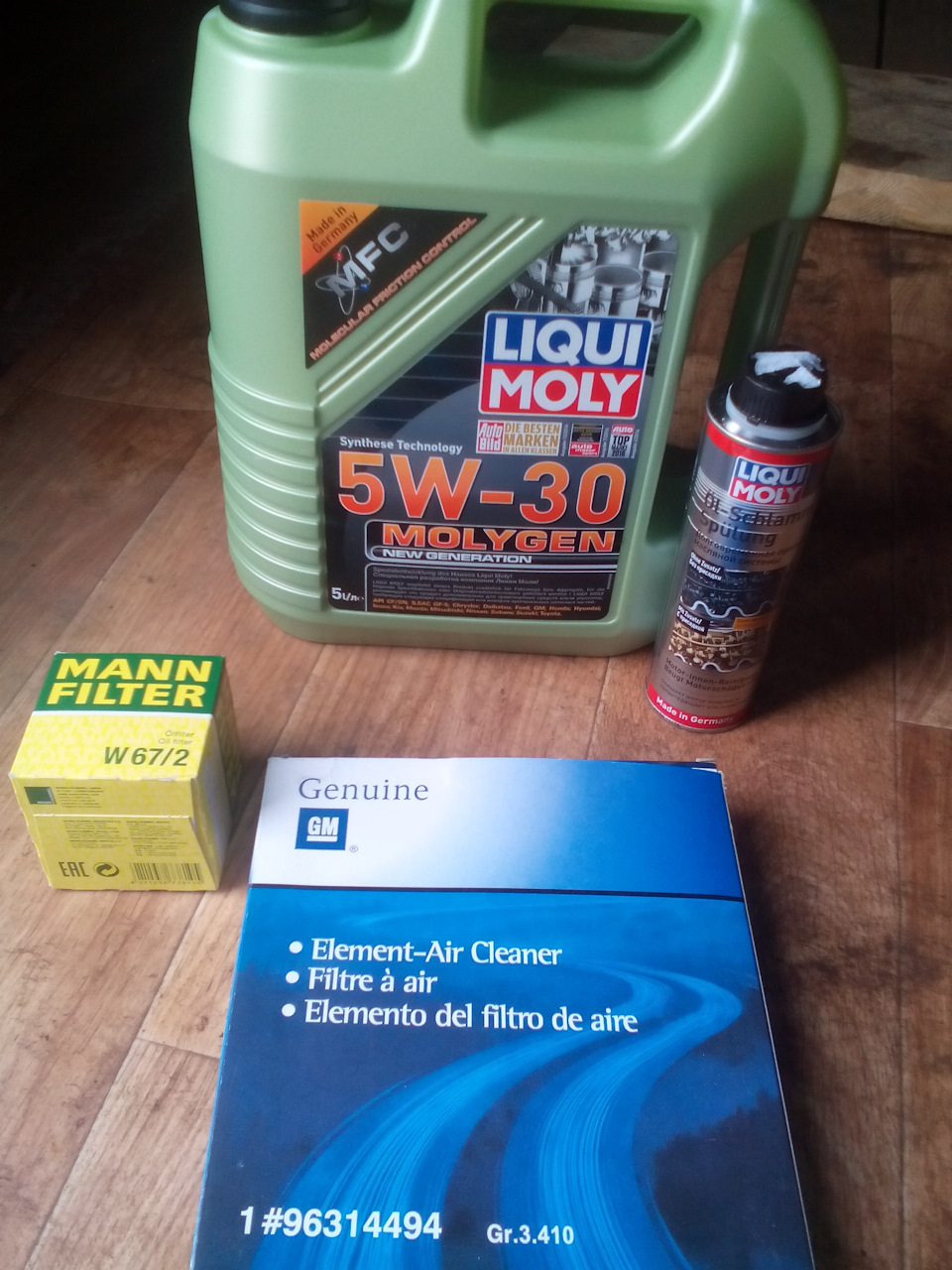 96314494 Фильтр воздушный GM | Запчасти на DRIVE2