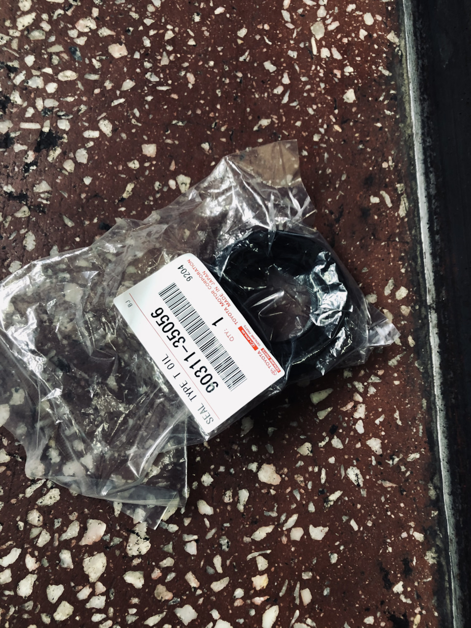 9031135056 Сальник TOYOTA LEXUS | Запчасти на DRIVE2