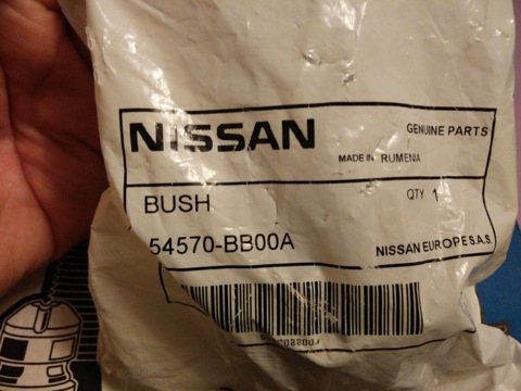 54570BB00A Сайлентблок задний переднего рычага NISSAN INFINITI ...