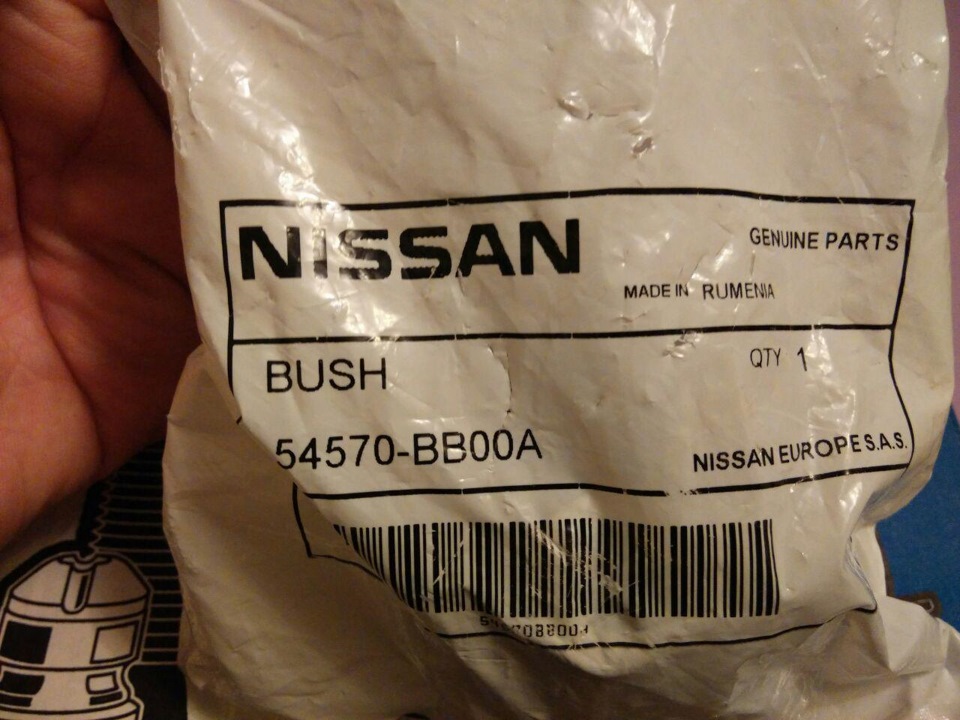 54570BB00A Сайлентблок задний переднего рычага NISSAN INFINITI ...