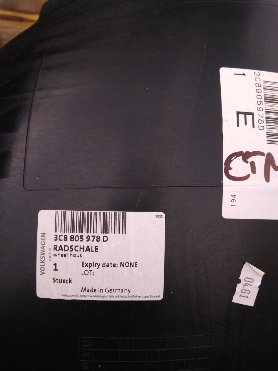 Главное — хорошая защита ) — Volkswagen Passat CC, 1,8 л, 2012 года ...