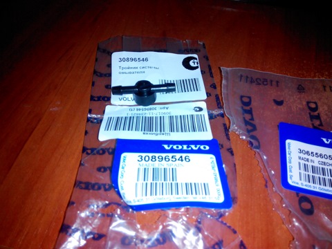 30896546 Обратный клапан омывателя лобового стекла Volvo Volvo ...