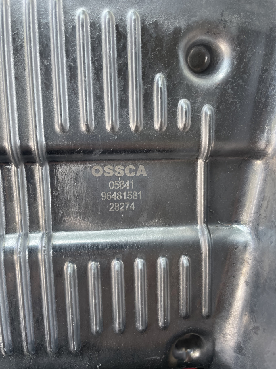 Новый поддон. Ура — Daewoo Nexia (N150), 1,6 л, 2011 года | визит на ...