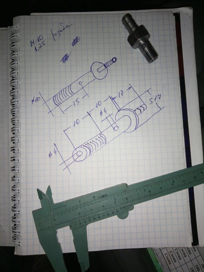 Механический датчик давления масла — Hyundai Grand Starex, 2,5 л, 2008 ...