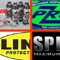 Сообщество Защита кузова Line-X, Z-Pro, Raptor и др. — DRIVE2.RU