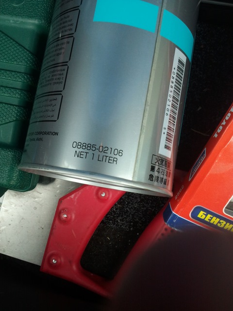 0888502106 Трансмиссионное масло, 1 литр TOYOTA LEXUS | Запчасти на DRIVE2