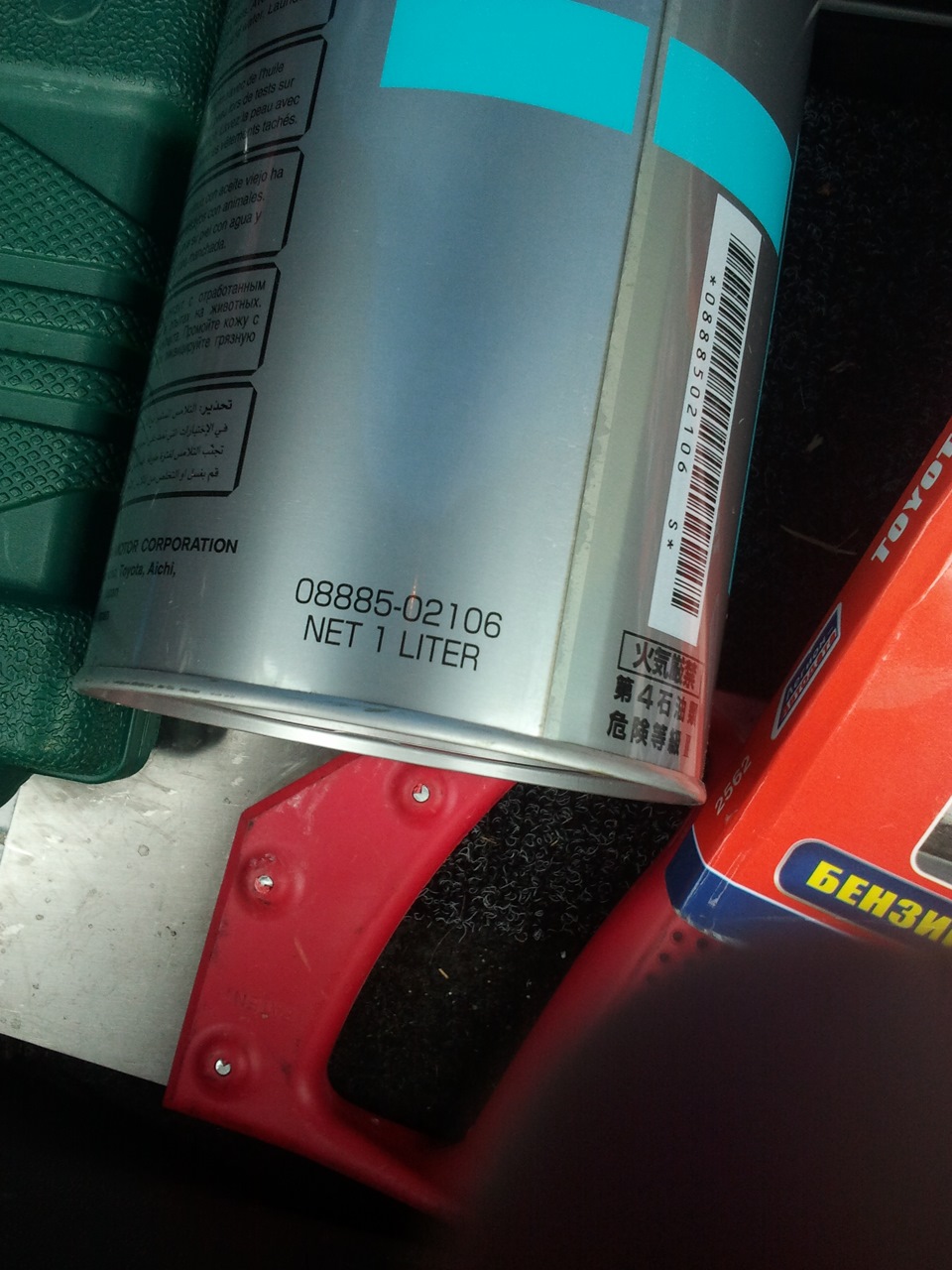 0888502106 Трансмиссионное масло, 1 литр TOYOTA LEXUS | Запчасти на DRIVE2