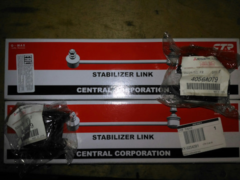 4056A079 Втулка стабилизатора Mitsubishi | Запчасти на DRIVE2