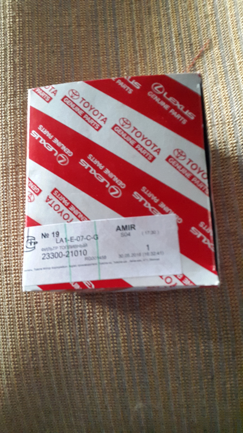 2330021010 Фильтр топливный TOYOTA LEXUS | Запчасти на DRIVE2