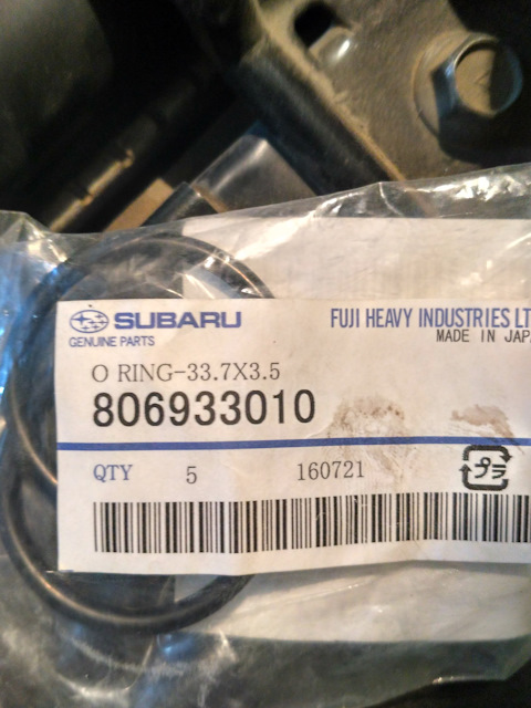 806933010 Кольцо уплотнительное системы охлаждения SUBARU | Запчасти на ...