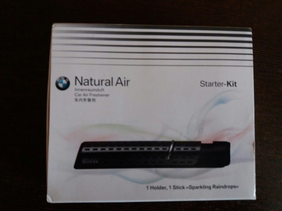 Подарок в машинку) — BMW 5 series (E34), 2 л, 1992 года | аксессуары ...