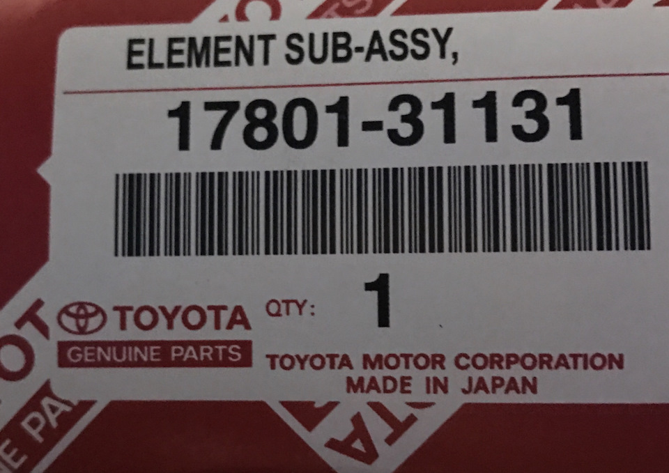 1780131131 Фильтр воздушный TOYOTA LEXUS | Запчасти на DRIVE2