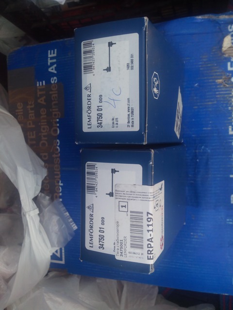 3475001 Тяга (стойка) стабилизатора LEMFORDER | Запчасти на DRIVE2