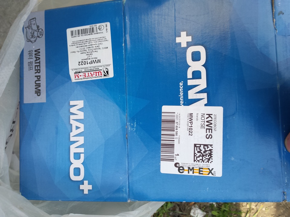 Поменял ГРМ расточка тормозных дисков и замена колодок — Hyundai Sonata ...