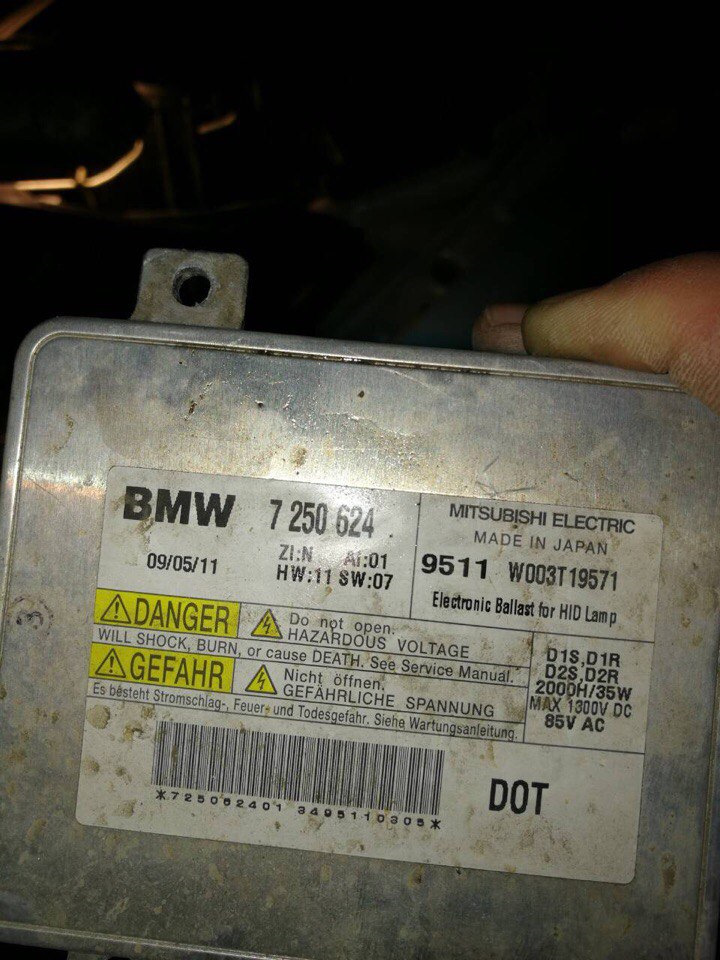 Куплю блок розжига ксенона — BMW 3 series (E90), 2 л, 2009 года ...