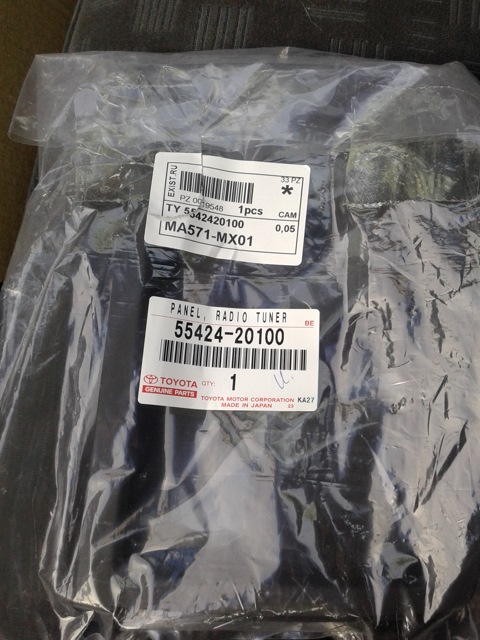 5542420100 Панель TOYOTA LEXUS | Запчасти на DRIVE2