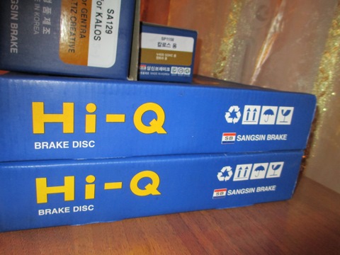 SA129 Колодки тормозные барабанные SANGSIN | Запчасти на DRIVE2