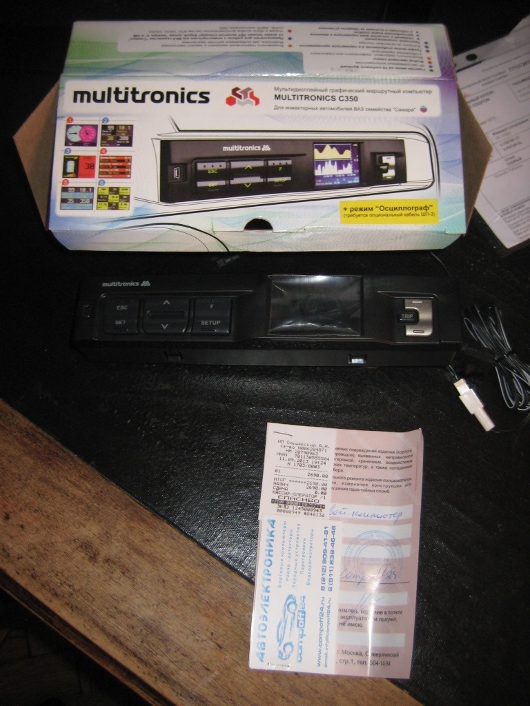 Бортовой компьютер multitronics c350 — Lada 2114, 1,6 л, 2007 года | электроника | DRIVE2