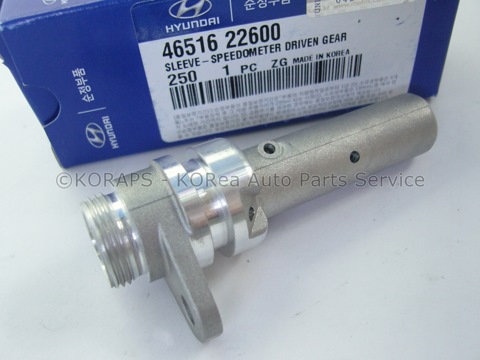 4651622600 Корпус привода спидометра (акпп) KIA HYUNDAI | Запчасти на ...