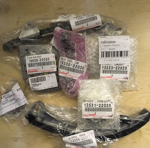 1352322020 Комплект цепи ГРМ 1KR-FE TOYOTA LEXUS | Запчасти на DRIVE2