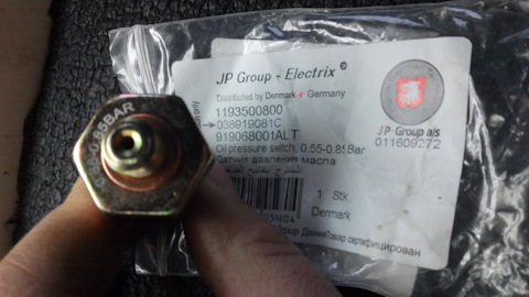 038919081C Датчик давления масла VAG | Запчасти на DRIVE2