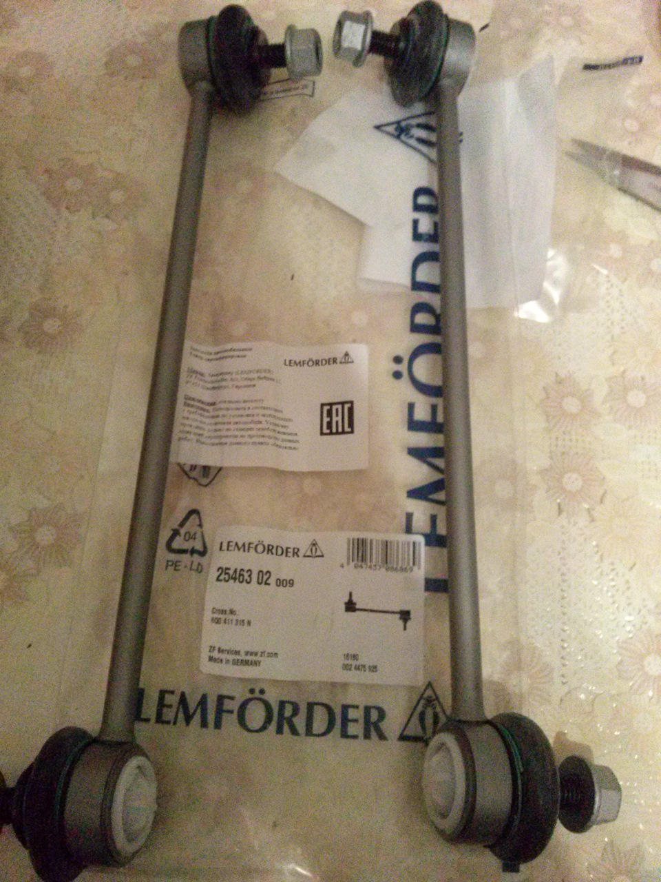 2546302 Тяга (стойка) стабилизатора LEMFORDER | Запчасти на DRIVE2