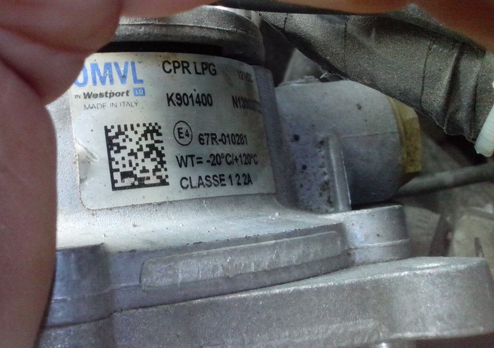 Газовый редуктор OMVL CPR-LPG — DRIVE2