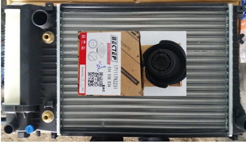 17111712978 Радиатор, охлаждение двигателя BMW | Запчасти на DRIVE2