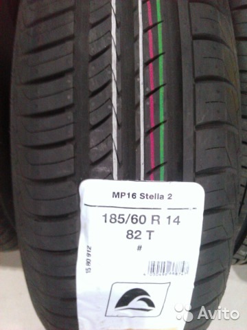 Матадор мр16 — DRIVE2