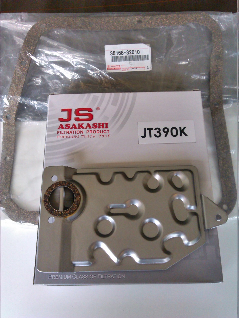 3516832010 Прокладка поддона АКПП TOYOTA LEXUS | Запчасти на DRIVE2