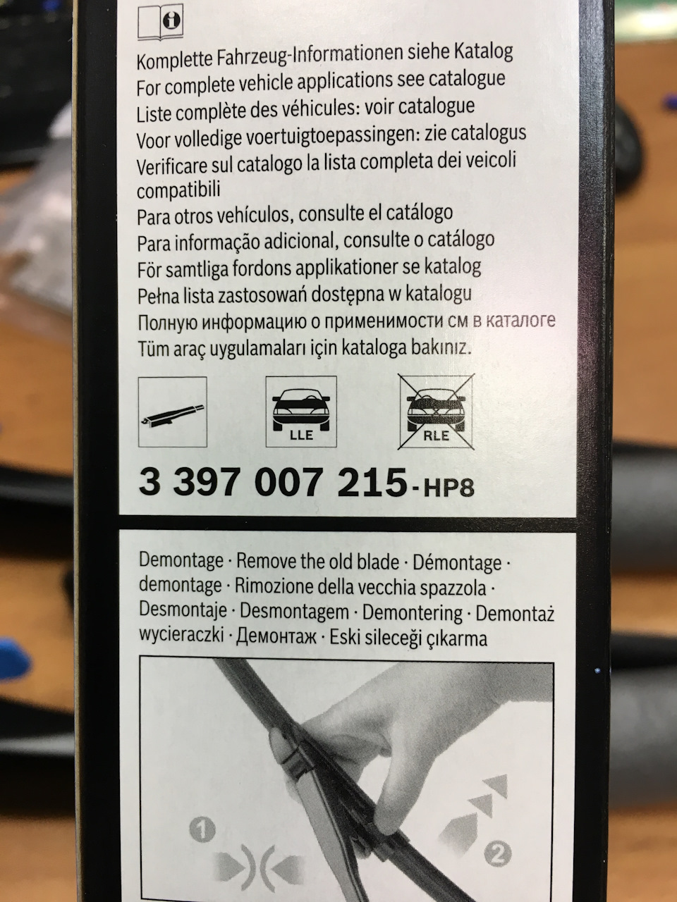 3397007215 СТЕКЛООЧИСТИТЕЛИ AEROTWIN [A215S] 650/600 ММ BOSCH ...