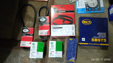 6464MC Неармированные клиновые ремни с формованным зубом GATES ...