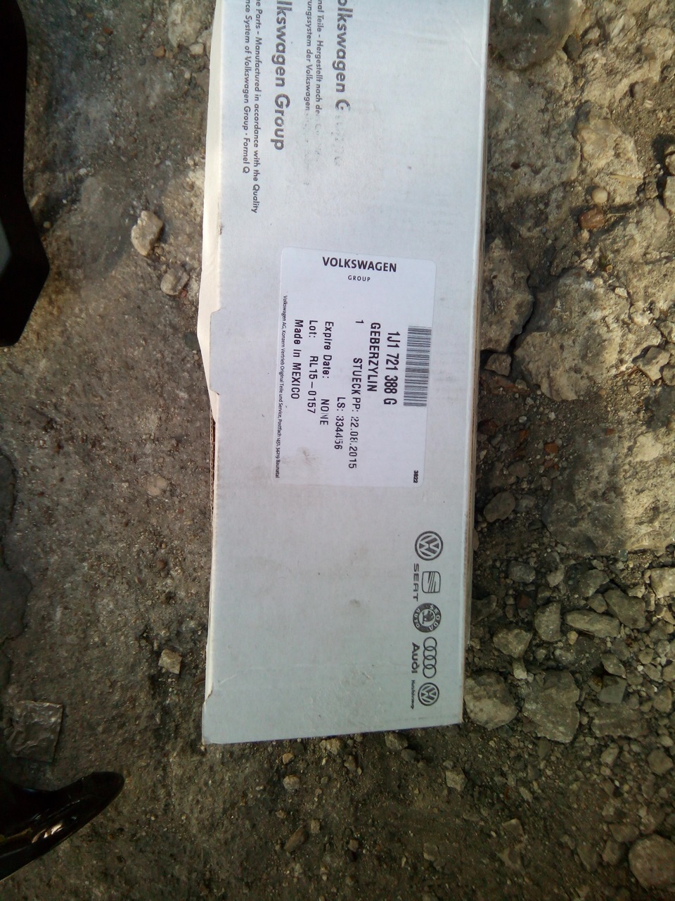 1J1721388G Цилиндр сцепления главный / AUDI A-3, TT SEAT, SKODA, VW 96 ...